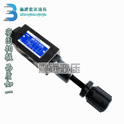 YUKEN油研电磁阀MSP-01-50,MHP-01-C-30,MRP-01-C-5G-BJ