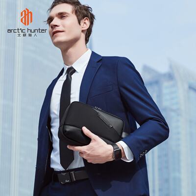 ARCTIC HUNTER/北极猎人男士通勤多功能手拿包