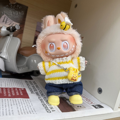 拉布布三代娃衣labubu娃衣套装