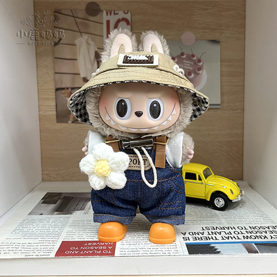 小春天拉布布娃衣套装带鞋子