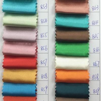 【现货直销】色丁柔丁舞台服装太极服睡衣包边条布仿真丝色丁爆款