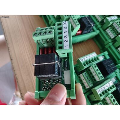 议价出KMR放大器，内置4