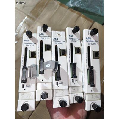 议价出ABBSPBRC410卡件