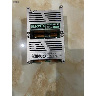 议价出日本原装SERVEX步