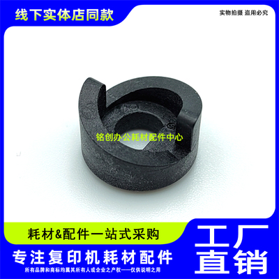 原装 基士得耶DSM610 718 820D 818S 820S 1020 1025L 鼓驱动齿轮