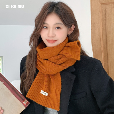 针织小围巾女冬季加厚保暖美拉德纯色韩版百搭减龄学生情侣围脖