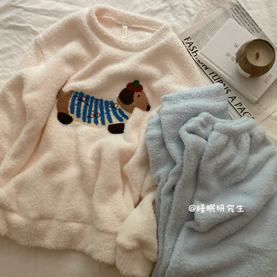 【格林威治的雪】软绵绵秋冬季女睡衣毛巾绒两件套珊瑚绒腊肠小狗