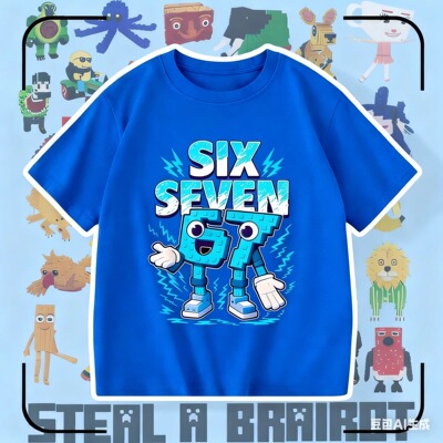 跨境游戏Steal a Brainrot 67号偷走脑红山海经短袖T恤男女童上衣