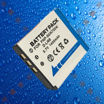 尼佳FNP50尼康F50/F60/F70/F100FD/F75/F80/F85/F200EXR相机电池