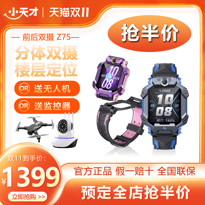 适用Keep手环b2腕带keepb2智能手环硅胶表带运动硅胶表带黑色白色_虎窝淘