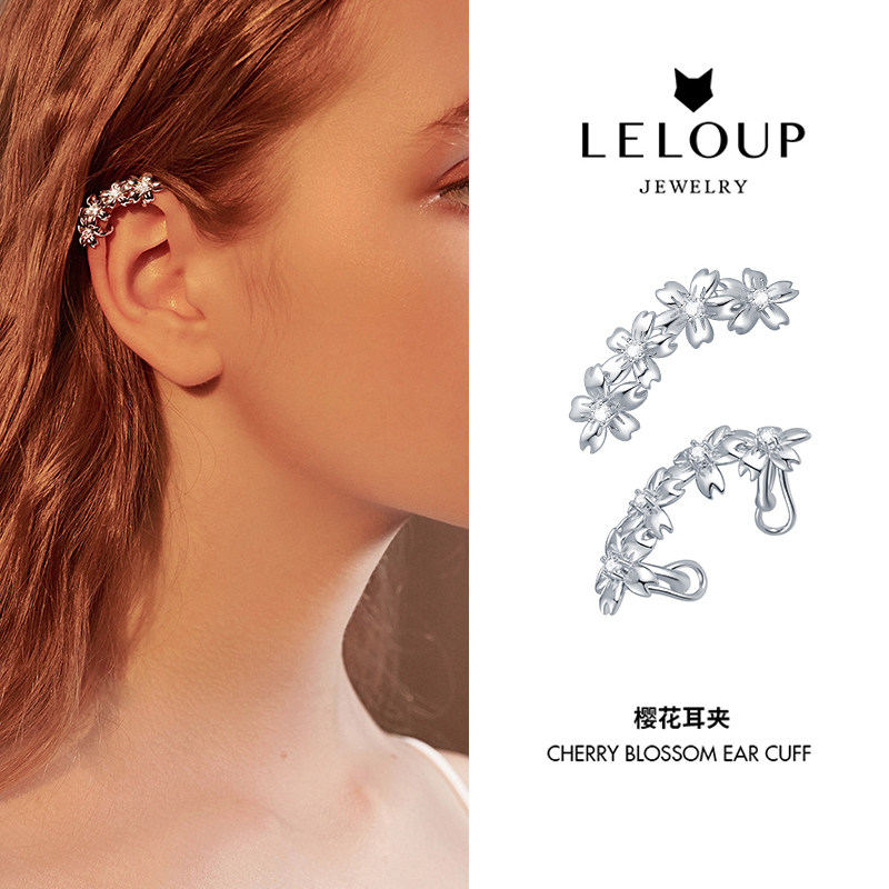 Le Loup 樱花精致耳骨夹超仙气质花瓣无耳洞耳夹小众耳饰