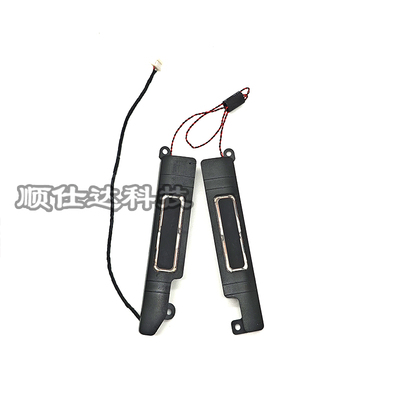 华硕 U4000U UX310 UX410U U310U RX310 RX410 U410U 喇叭 扬声器