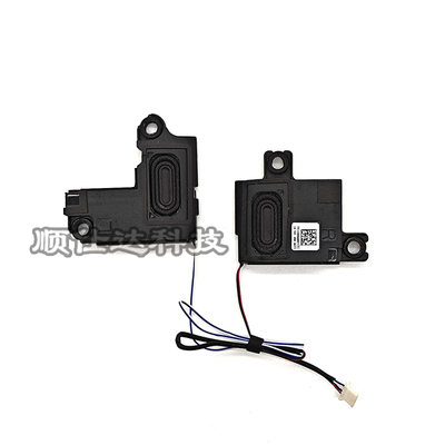 适用 宏碁 Aspire A515-52 N18C1 笔记本喇叭 扬声器 音响