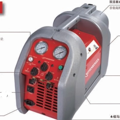 罗森博格机ROTHENBG冷煤