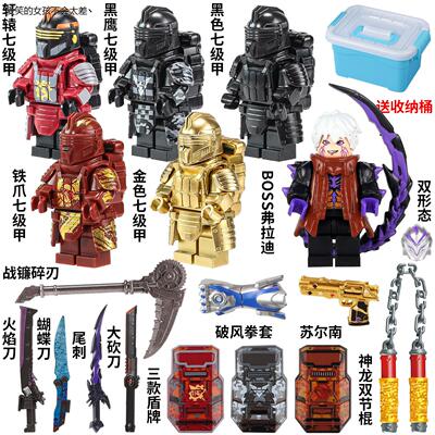 和平精英地铁逃生boss弗