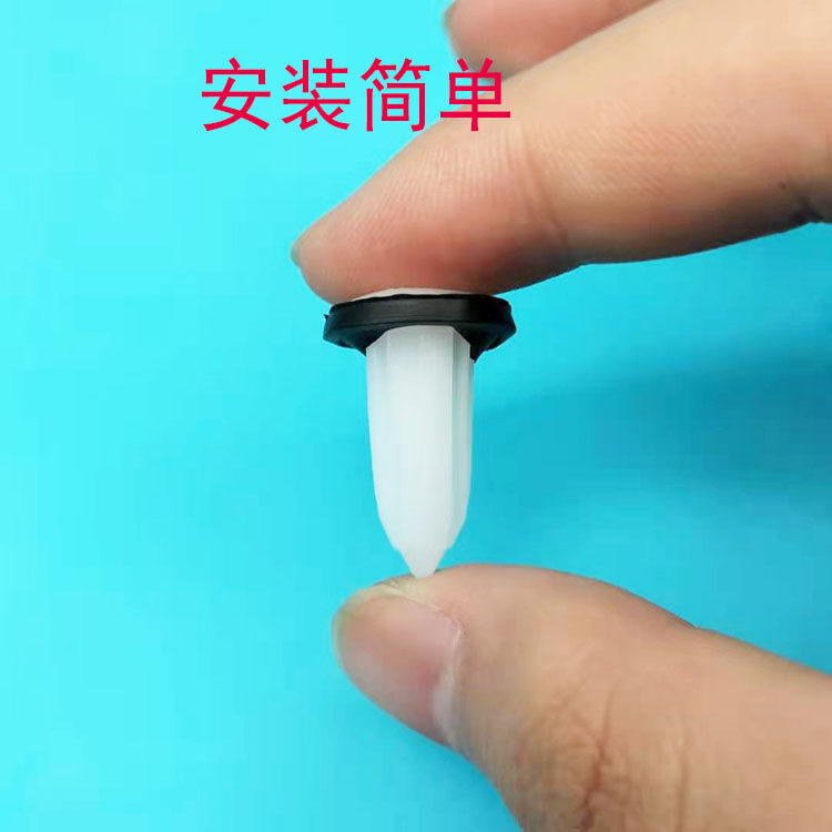 适配于路虎揽胜发现3神行极光星脉神行者2车牌照螺丝底座卡子卡扣