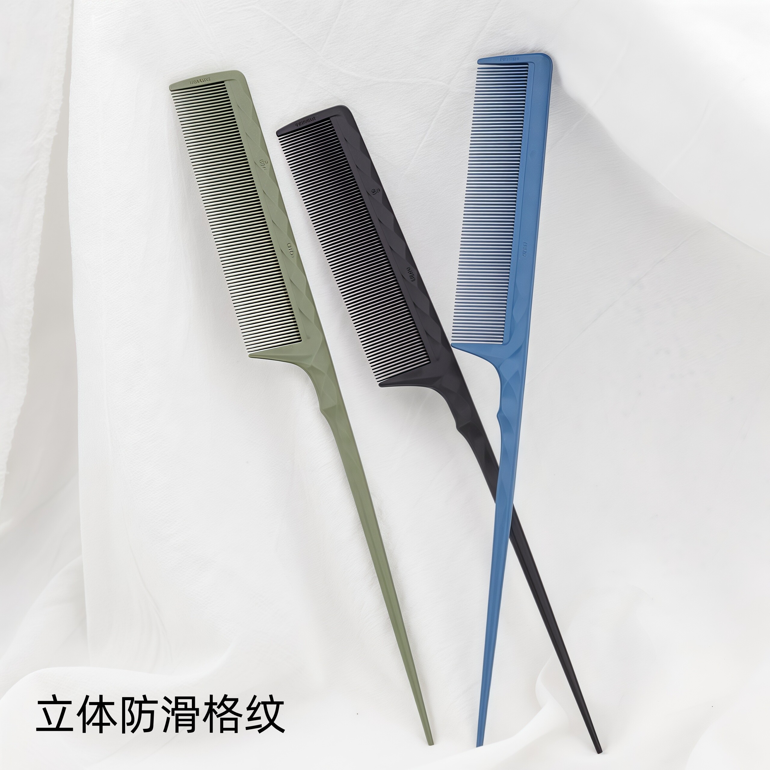 发葳鹅尖尾梳发型师化妆师美发盘发分区专用梳子防静电耐高温挑梳