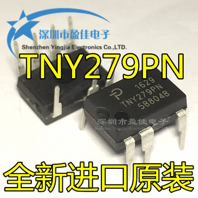 全新原装 TNY279PN TNY279P 电源管理IC 开关电源芯片 DIP