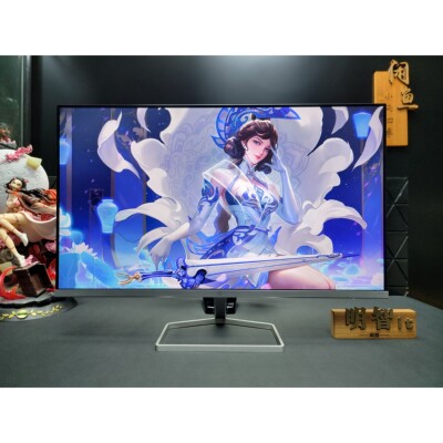 【议价产品】惠普M27FQ 27寸2K 75Hz IPS 纤薄机身显示器询价