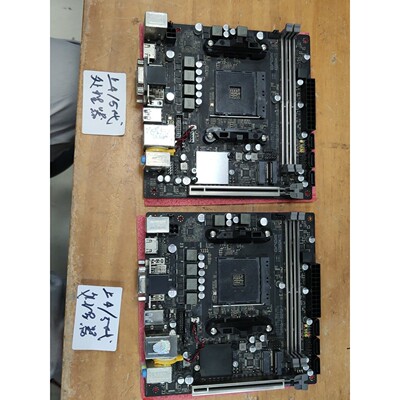 【议价产品】昂达A320SD4 itx v2.0主板2片，可装itx和m询价