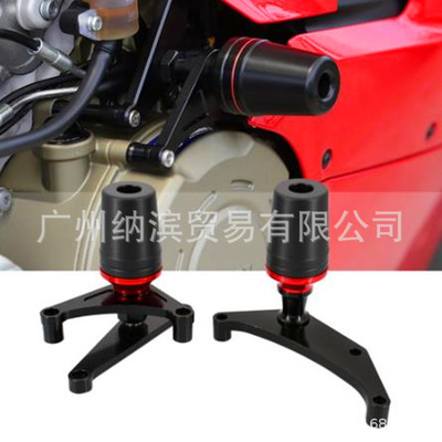 摩托车杜卡迪 DUCATI Panigale V4 V4S SP 2018-2022防摔球防摔胶