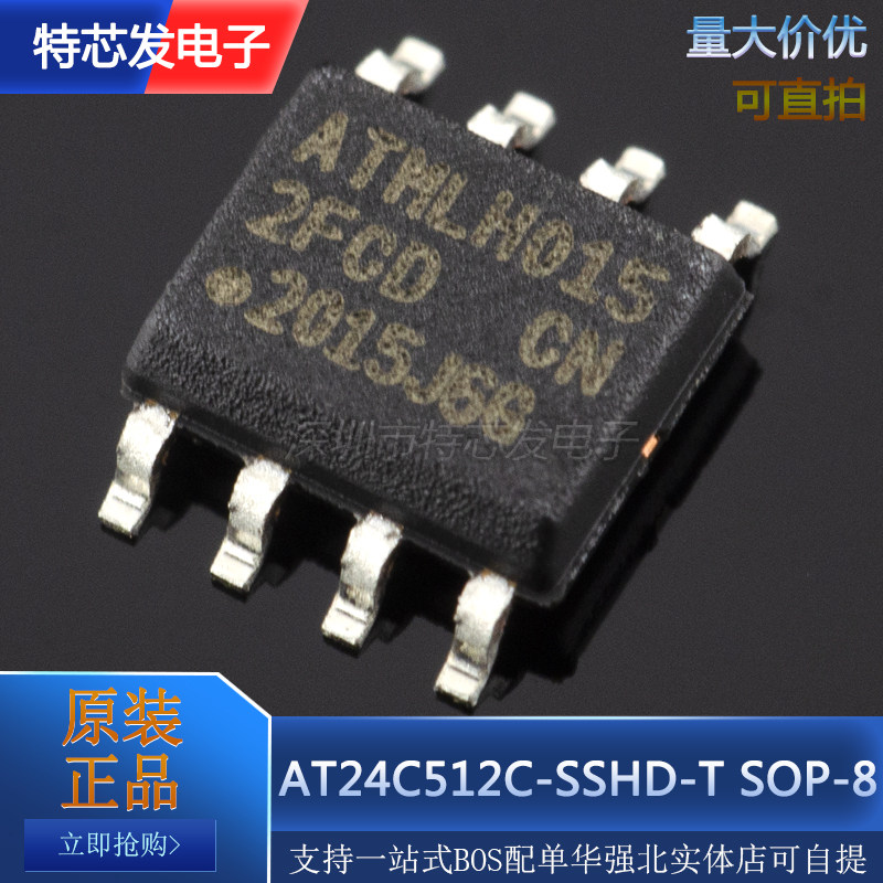 FPC前插后掀后翻盖双面上下接 0.5MM 4P6P10P20P24P30 40 50 60P_虎窝淘