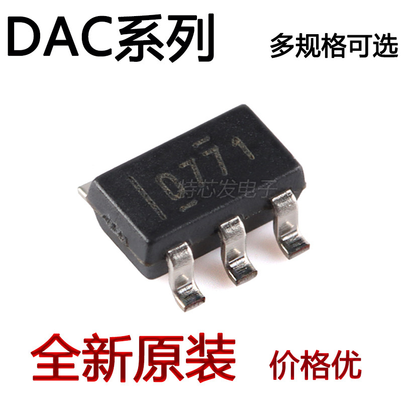 DAC7512N 5571IDBVR 7571 6571IDBVT 7311IDCKR 6311IDCKT SOT236_虎窝淘