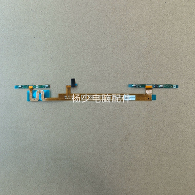联想Lenovo X1 YOGA RT1 RGB 摄像头线 SC50Q09466 麦克风小板