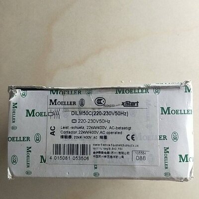 议价穆勒 DILM50C可维修