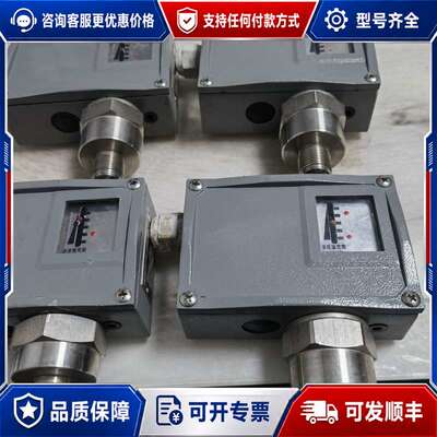 议价压力控制器 TK511/7D 规格0～1.6MPa可维修