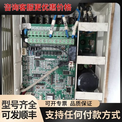 议价普传变频器PI8100a1R5G3,380V,1.5KW,可维修