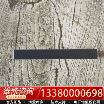 适配 UFN3-70B413 6049678实