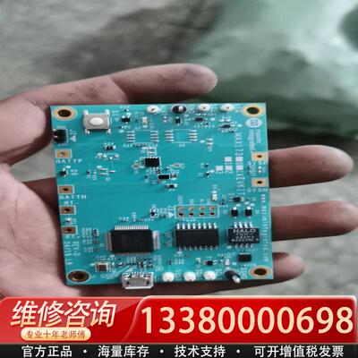 适配MAX17303XEVKIT# 评估板 MAX17311