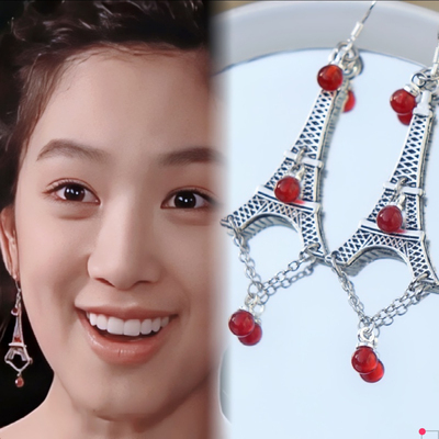 Healing girl柳熙珍郑丽媛同款复古耳饰埃菲尔铁塔玛瑙吊坠耳环