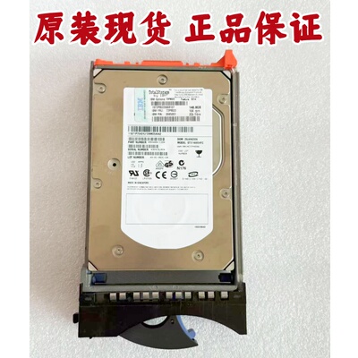 IBM521473P8023146.8G15K