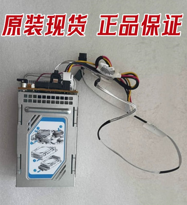 浪潮5212M4笼子YZCA-00668-101