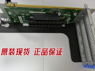 联想SR650PCI-E扩展板01GV295