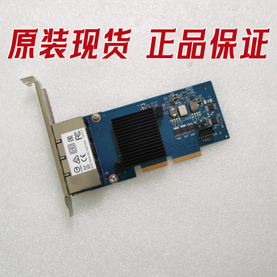 X3850X6I350-T400JY931网卡