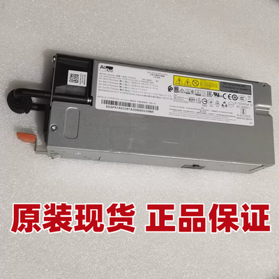 联想SR550SR650电源01PF521