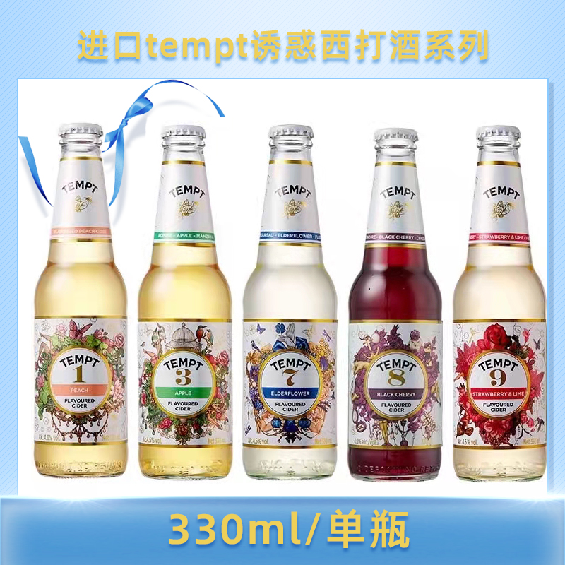 一滴入魂贺茂鹤纯米吟酿清酒300ml日本原装进口洋酒发酵酒日本酒_虎窝淘