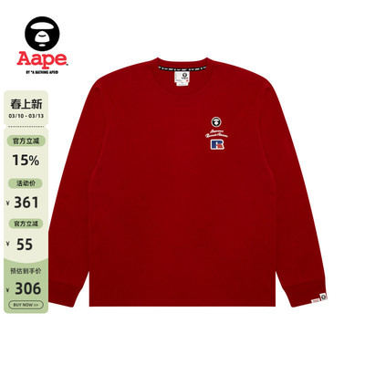 Aape联名RUSSELL经典徽章美式T恤