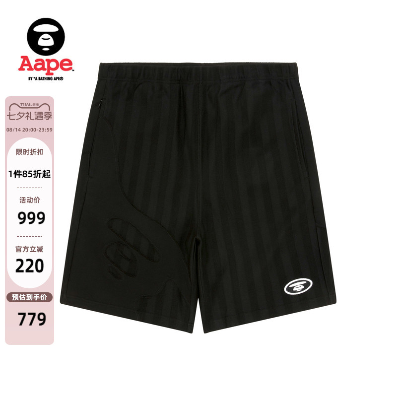 Aape旗舰店男装春夏刺绣章赛车风猿人拼接休闲短裤D608XXQ