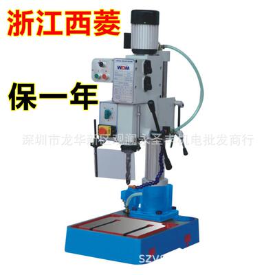 Z510A/B Z5050立式钻床 工业钻床 立式台钻 工业台钻 钻孔机