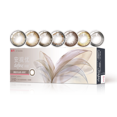 强生美瞳日抛彩色近视隐形眼镜安视优官方大直径30片define进口