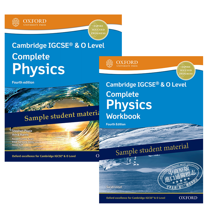 NEW Cambridge IGCSE& O Level Complete Physics Student Book/Workbook剑桥完全物理第四版学生用书/练习册可选_虎窝淘