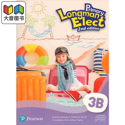预售 新版香港朗文小学英语教材 Primary Longman Elect 2nd 3B 学生课本 英文原版进口 少儿英文书 第二版 2023版 大音