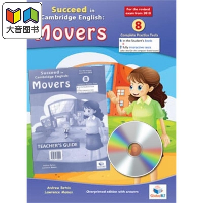 剑桥YLE英语考试成功A1二级