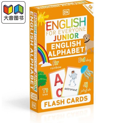 English for Everyone Junior English Alphabet Flash Cards 人人学英语青少版 英语字母表闪卡  英文原版进口 大音