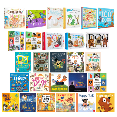 英文原版 狗狗及其他宠物主题图书合集 故事绘本纸板书 Lets Find Momo 寻找莫莫 Matthew Van Fleet Dog Pick a Pet 大音