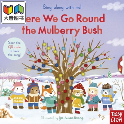 Sing Along With Me Here We Go Round the Mulberry Bush 跟我唱 绕着桑树走 英文原版儿童绘本机关操作书纸板书 大音